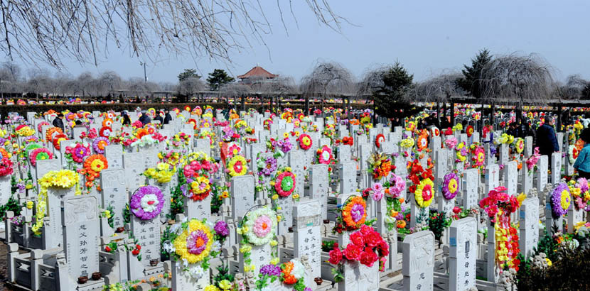Qingming festival store